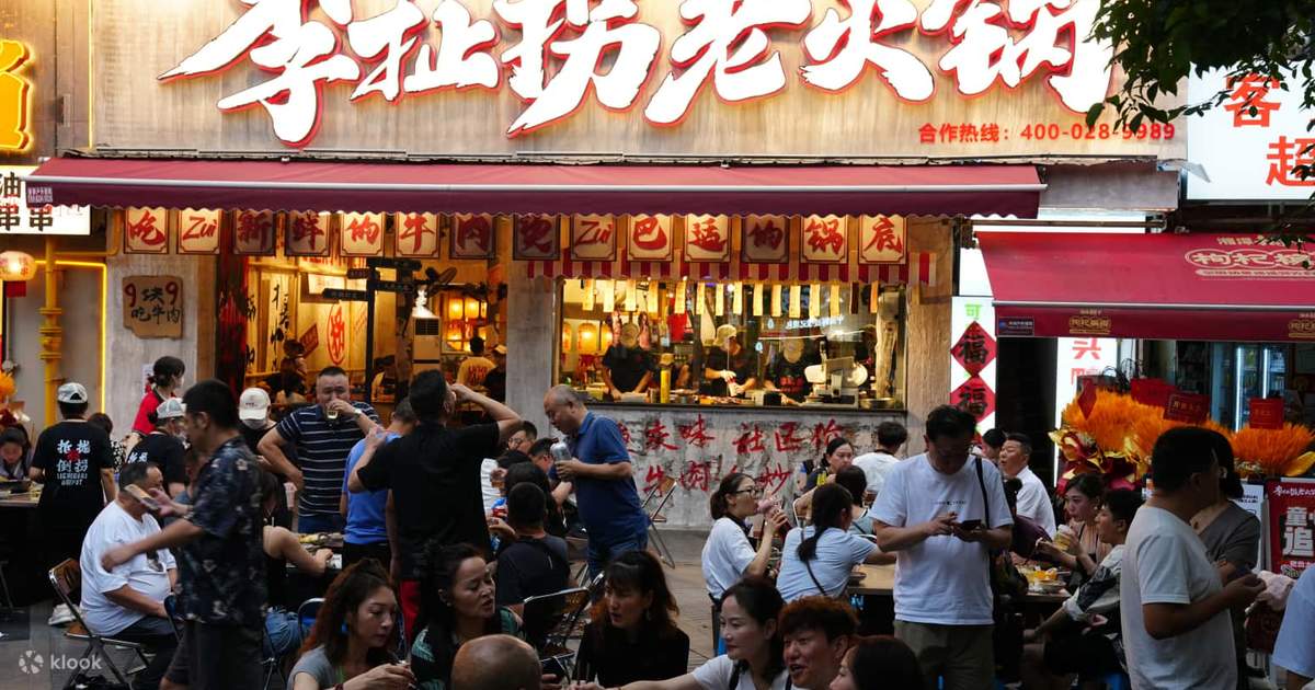 Li Cheguai Hotpot · Spicy and delicious Chongqing soul | Dongjiao Memory Store - Klook Philippines